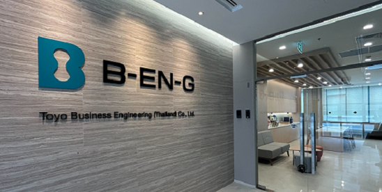 ビジネスエンジニアリング株式会社 B-EN-G